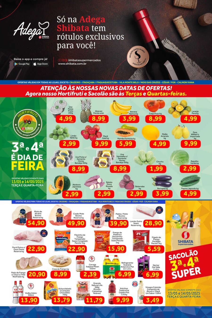 Shibata Supermercados - ofertas, encartes e promoções